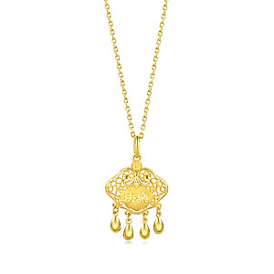 CHOW SANG SANG 999.9 24K Solid Gold Price-by-Weight Gold Ruyi Lock Pendant for Tiny Size 91005P | [Not Include the Necklace] (Approx. 0.16tael (~5.98g))