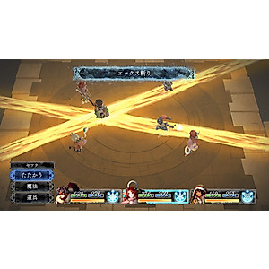 Ikenie to Yuki No Setsuna/I Am Setsuna (Japanese Import) (NSwitch)