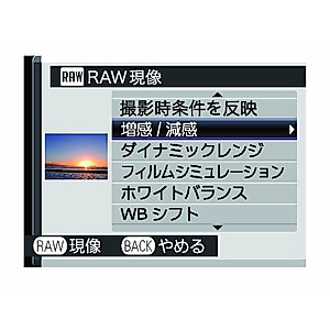 FUJIFILM FinePix X100 APS-C CMOS EXR Digital Camera with 23mm Fujinon Lens and 2.8-Inch LCD - International Version (No Warranty)