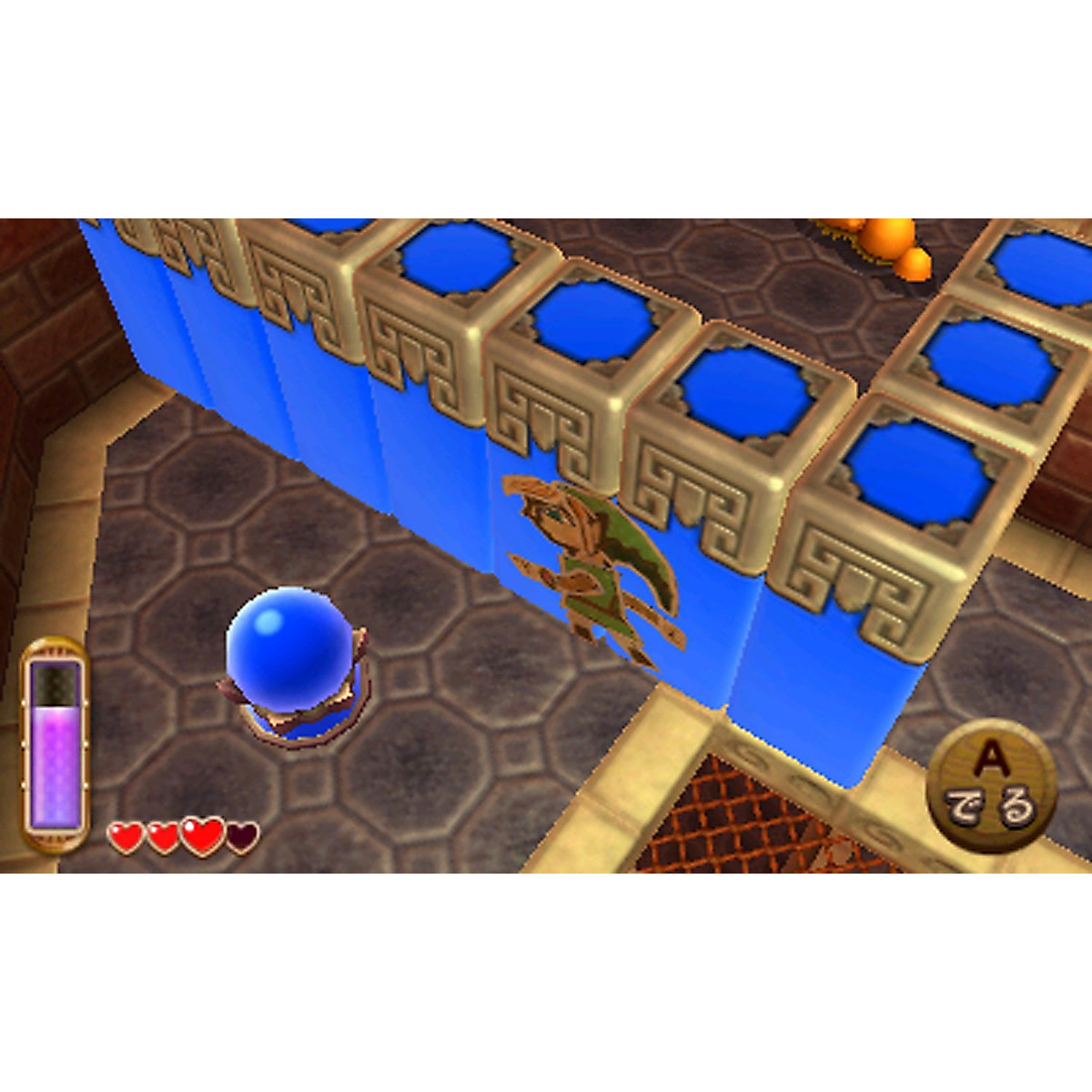 The Legend of Zelda: Triforce of the Gods 2 [Japan Import] by Nintendo