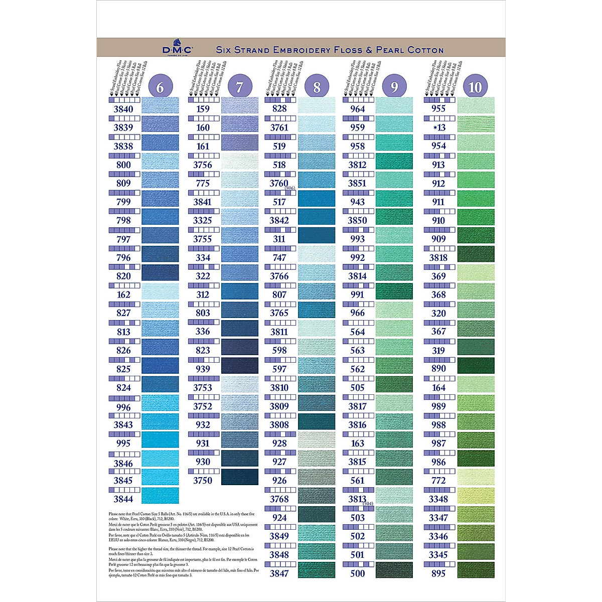 DMC COLORCRD Needlework Threads 12-Page Printed Color Card