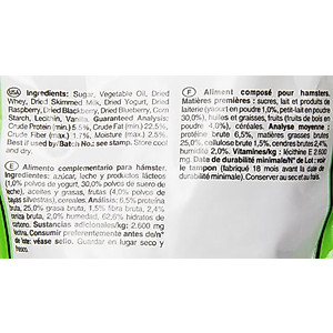 Vitakraft Drops Rabbit Treat - Wild Berry - Yogurt Treats for Rabbits Purple 5.3 Ounce (Pack of 1)