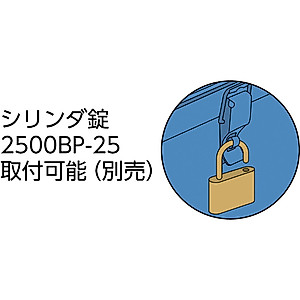 TRUSCO Trunk-Style Tool Box T-320