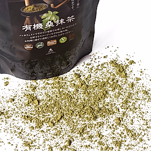Shimane Organic Farm Japanese Mulberry Matcha - Caffeine-free, 3.52 oz