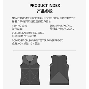 BaronHong Original Zip Up Men's Chest Compression Shirt to Hide Gynecomastia Moobs(Nude,S)