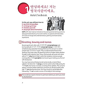 Get Started in Korean Absolute Beginner Course: The essential introduction to reading, writing, speaking and understanding a new language (Teach Yourself Language)