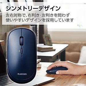 ELECOM Bluetooth Mouse, Silent, Quiet Click, Slim, 4 Button for iPad, Laptop, PC and Mac, Blue (M-TM10BBBU/EC)