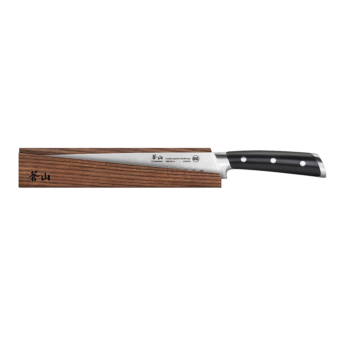 Cangshan TS Series 1020762 Swedish 14C28N Steel Forged 9-Inch Carving Knife and Wood Sheath Set