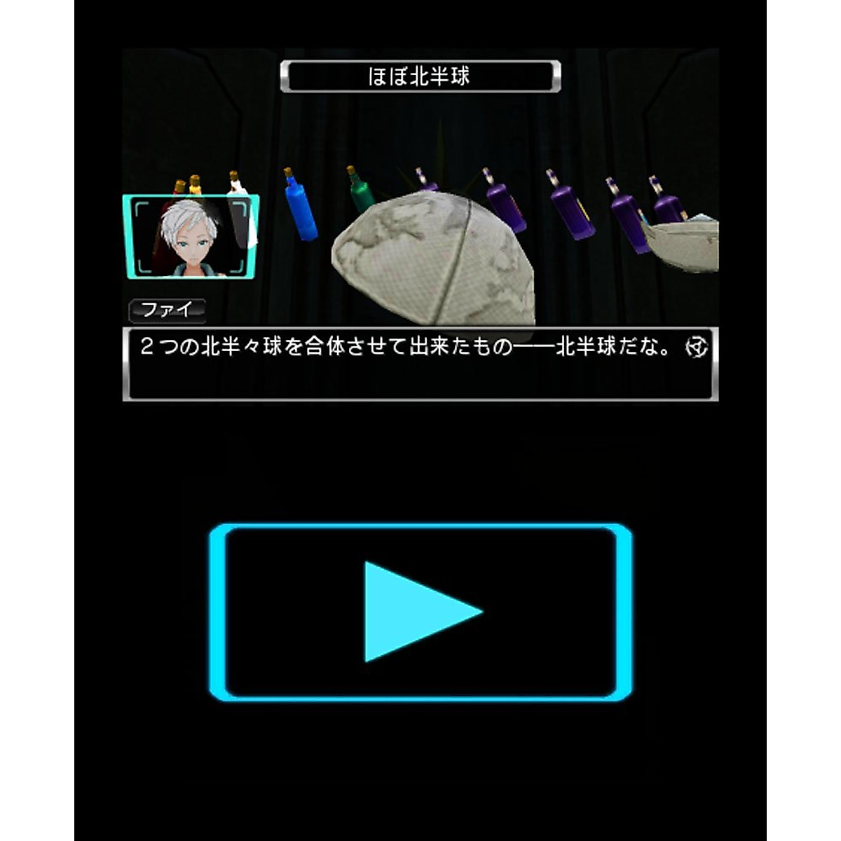 Kyoukugen Dasshutsu ADV: Zennin Shiboudesu [Japan Import]