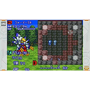 メダロット クラシックス プラス アドバンスエディション -Switch (Non-US Version)
