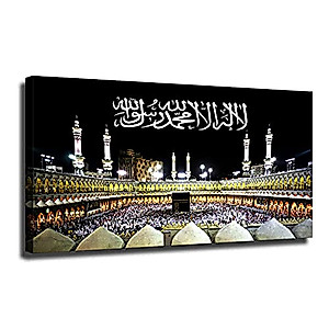 Anmaseven Art,Arabic Calligraphy Wall Art Gifts Islamic Pictures Muslim Related Theme Prints Posters Canvas Painting Islamic Home Decoration Quran Artwork for Living Room Bedroom Unframed (Color 1,16x32inch)