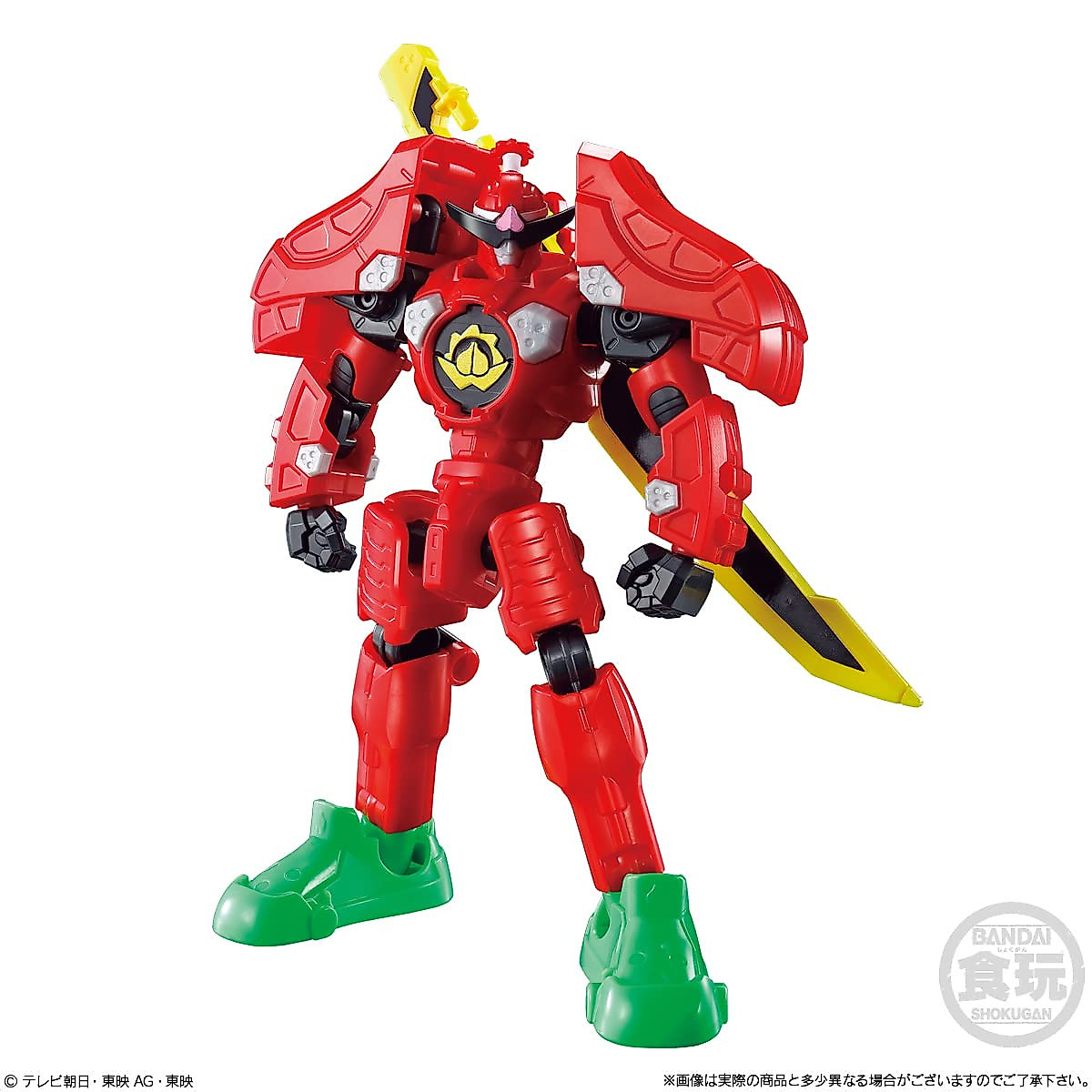 Bandai Shokugan Super Mini PLA Avataro Sentai Donbrothers 01 Don Momotaro Alter Set
