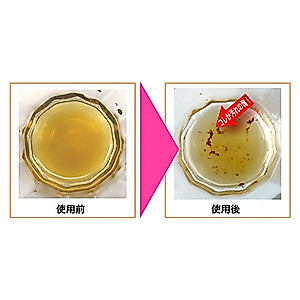 Propolinse Mouth Wash