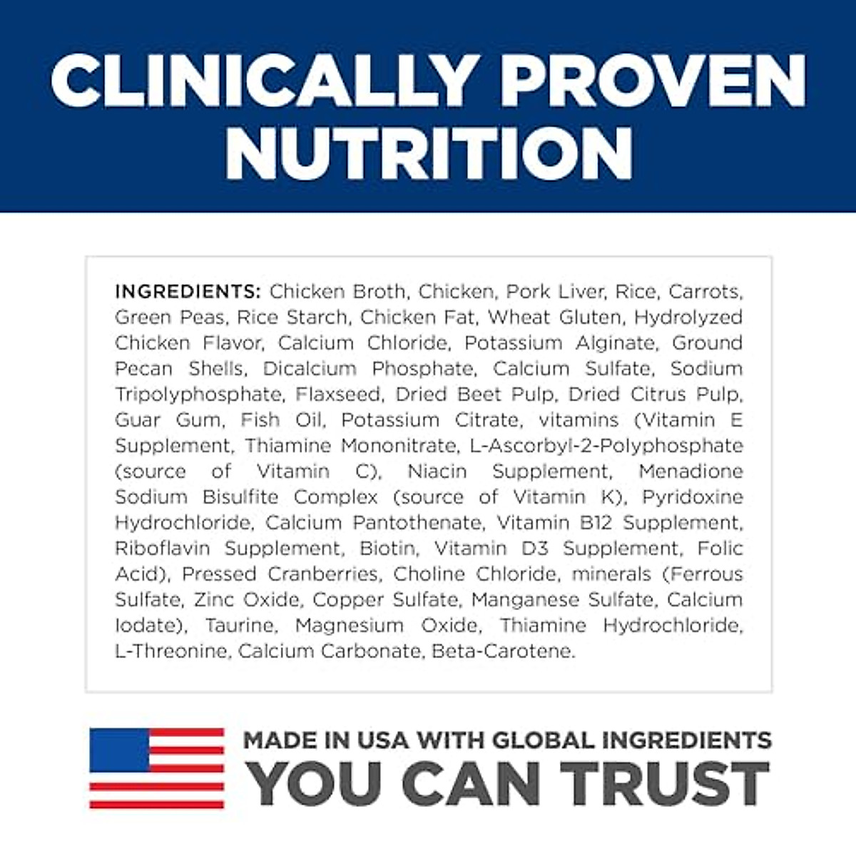 Hill's Science Diet Puppy, Puppy Premium Nutrition, Wet Dog Food, Chicken & Rice Stew, 12.5 oz Can, Case of 12