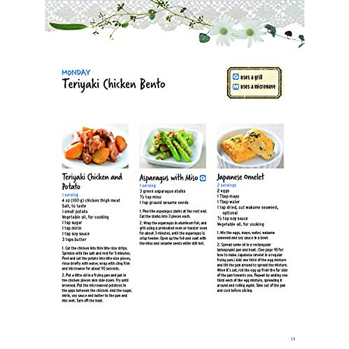 Real Bento: Fresh and Easy Lunchbox Recipes from a Japanese Working Mom