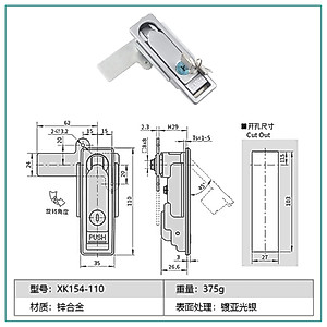 KENID Electric Cabinet Panel Cam Lock Push Type Pop Up Door Lock Matt Silver Hardware 1Pcs (Color : L110mm)