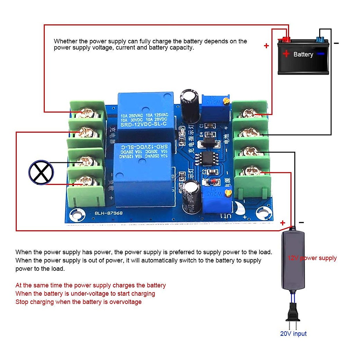 DC 12V 10A Automatic Power Switching Module, Backup Battery Switching Module, Emergency Power Supply Charging Controller