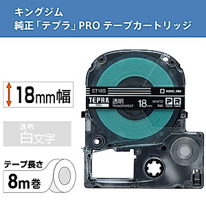 King Jim ST18S [Genuine] Tepra PRO Tape Cartridge 0.7 inches (18 mm), Transparent Label/White Letter, Length 22.8 ft (8 m)