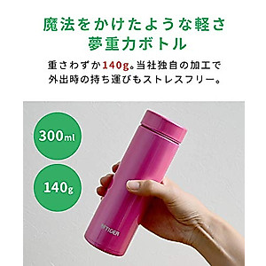 Tiger Water Bottle 10.1 fl. oz. (300 mL) Direct Drinking Stainless Mini Bottle Sahara Mug Lightweight Dream Gravity Powder Pink MMP-J030-PP Tiger