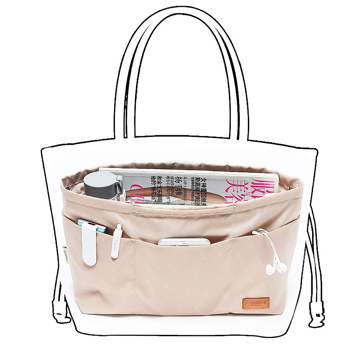iN. Purse Organizer Insert with zipper Nylon fabric for women Handbags & Totebag beige Size: Medium: 15.7"(Top)/12.2"(Bottom) L × 4.7" W × 8.3" H