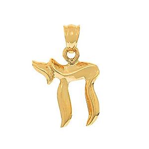 14K Solid Yellow Gold Jewish Chai Charm Pendant