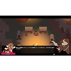 Them's Fightin' Herds: Deluxe Edition (ゼムズ ファイティン ハーズ デラックスエディション) -PS4 【特典】シーズン1パス※ゲーム内に実装(DLCプレイアブルキャラクター(4キャラクター)、追加パレットパック、追加ピクセルロビーアクセサリー) 同梱