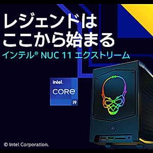 Intel NUC 11 Extreme Kit NUC11BTMi9 Gaming Barebone System - Mini PC Core i9 11th Gen i9-11900KB Octa-core (8 Core)