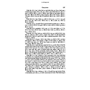 EPIPHANIUS' TREATISE ON WEIGHTS AND MEASURES, THE SYRIAC VERSION. STUDIES IN ANCIENT ORIENTAL CIVILIZATION NO. 11 [LARGER PRINT. ReImaged Loose Leaf Facsimile Edition.]