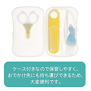 Pigeon Baby Good care set, the target from 0 months