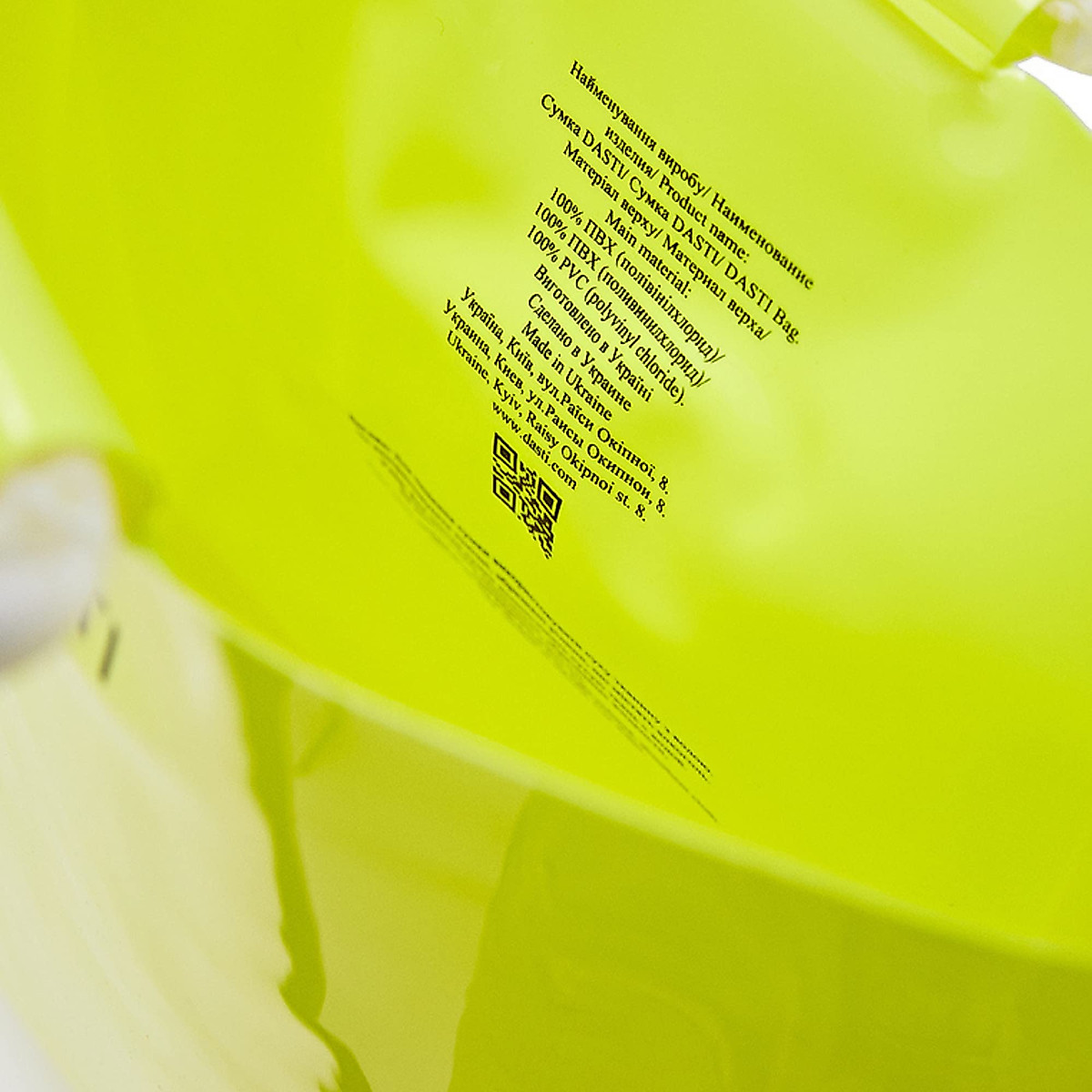 Designer Plastic purses and handbags - Vynyl Clear Transparent Bag - PVC Bags clear Purse - Waterproof Designer Clear Handbags - Bolsa Trasparente de Mujer (Yellow Sun Shine)