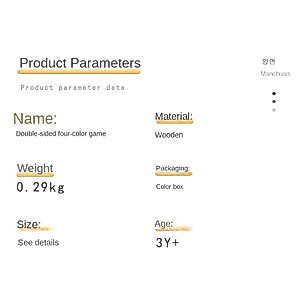 Y YTONGSOON Four-Color Dinosaur Animal Logic Game Double-Sided Wooden Montessori Enlightenment AIDS Children's Educational Toys