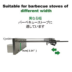 Rotisserie Kit Universal Replacement Auto Flip Skewer Kebab Barbecue Grill Z5N 13pcs skewers Quick Install Portable spit Outdoor Camping BBQ kebabish Free Width Adjustment Cooking Tool Accessories