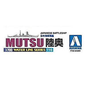Aoshima - Waterline Japanese Battleship #116-1/700 I.J.N. BattleshipMutsu