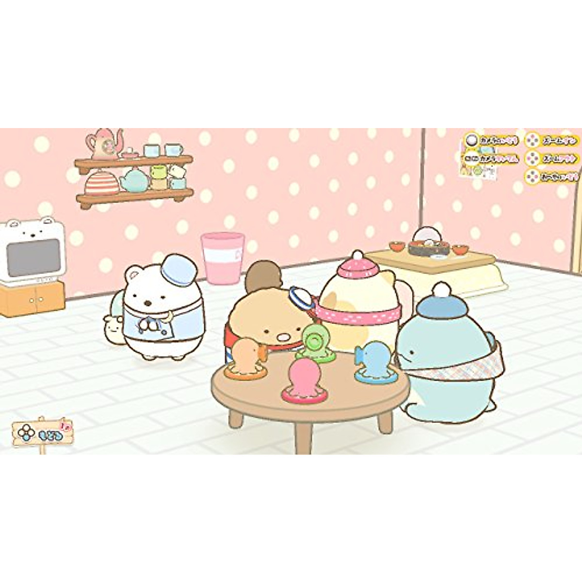 Sumikko Gurashi Sumi Pack He Yokoso NINTENDO SWITCH JAPANESE IMPORT REGION FREE