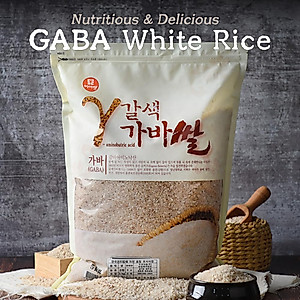 DUBO Gaba White Rice (5kg/11 lbs)