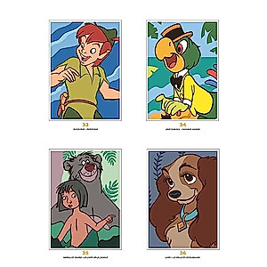 Coloriages mystères Disney - Portraits (trompe l'oeil)