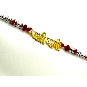 Rakhdi Rakhi For Brothers Bhai and Bhabi Indian Rakhdi Festival Pair, One Size