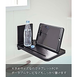 Yamazaki Industries 5533 Magnetic Bathroom Folding Shelf, Black, Approx. W 8.7 x D 15.2 x H 8.7 inches (22 x 38.7 x 22 cm), Tower, Easy Installation, Space Saving