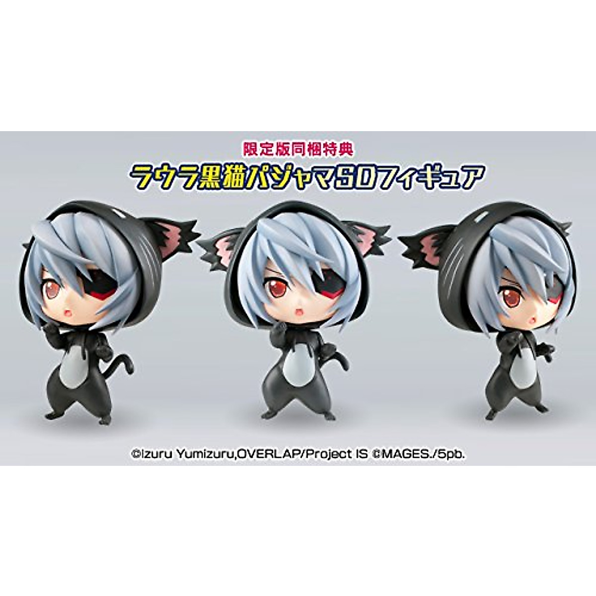 Infinite Stratos 2: Love And Purge - Limited Edition [PS Vita]