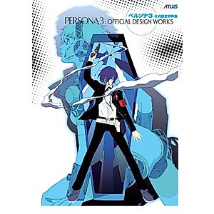 Persona 3: Official Design Works