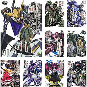 Mobile Suit Gundam Iron-Blooded Orphans [Rental Drops] Complete 9 Volume Set [Marketplace DVD Set Product] JAPANESE EDITION