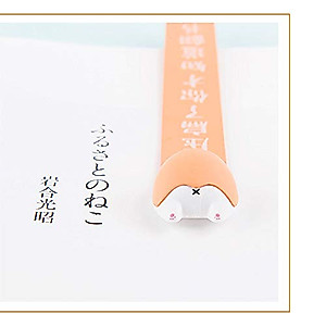 KOOBOOK 4Pcs Lovely Cartoon Dog Cat Hamster Fox Ass Bookmarks Novelty Animal Butt Elasticity Bookmark for Book Reading Gift