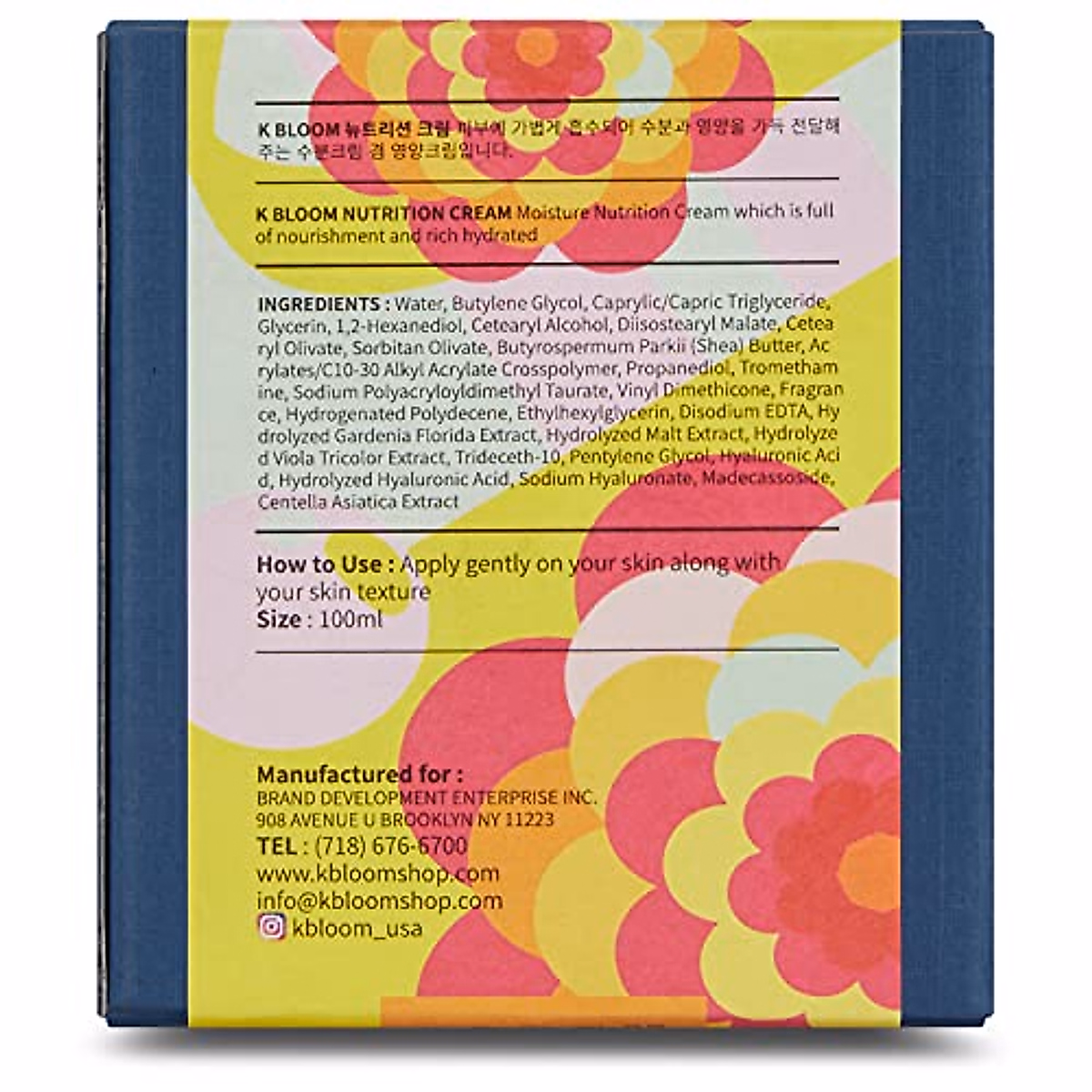 K BLOOM Nutrition Cream / Korean Skin Care Nutrition Face Cream / Facial Moisturizer for Dry and Combination Skin Types / Healthy & Natural Ingredients Deeply Moisturize Skin - 100ml 3.4 Fl Oz