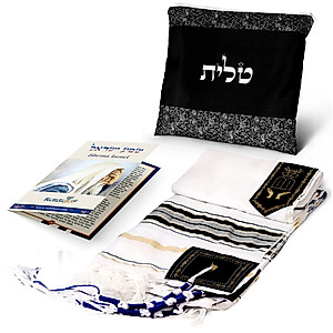 HalleluYAH Tallit Prayer Shawl from Israel - Lord’s Name Spelled on 4 Corners - XL 72x36 Inches