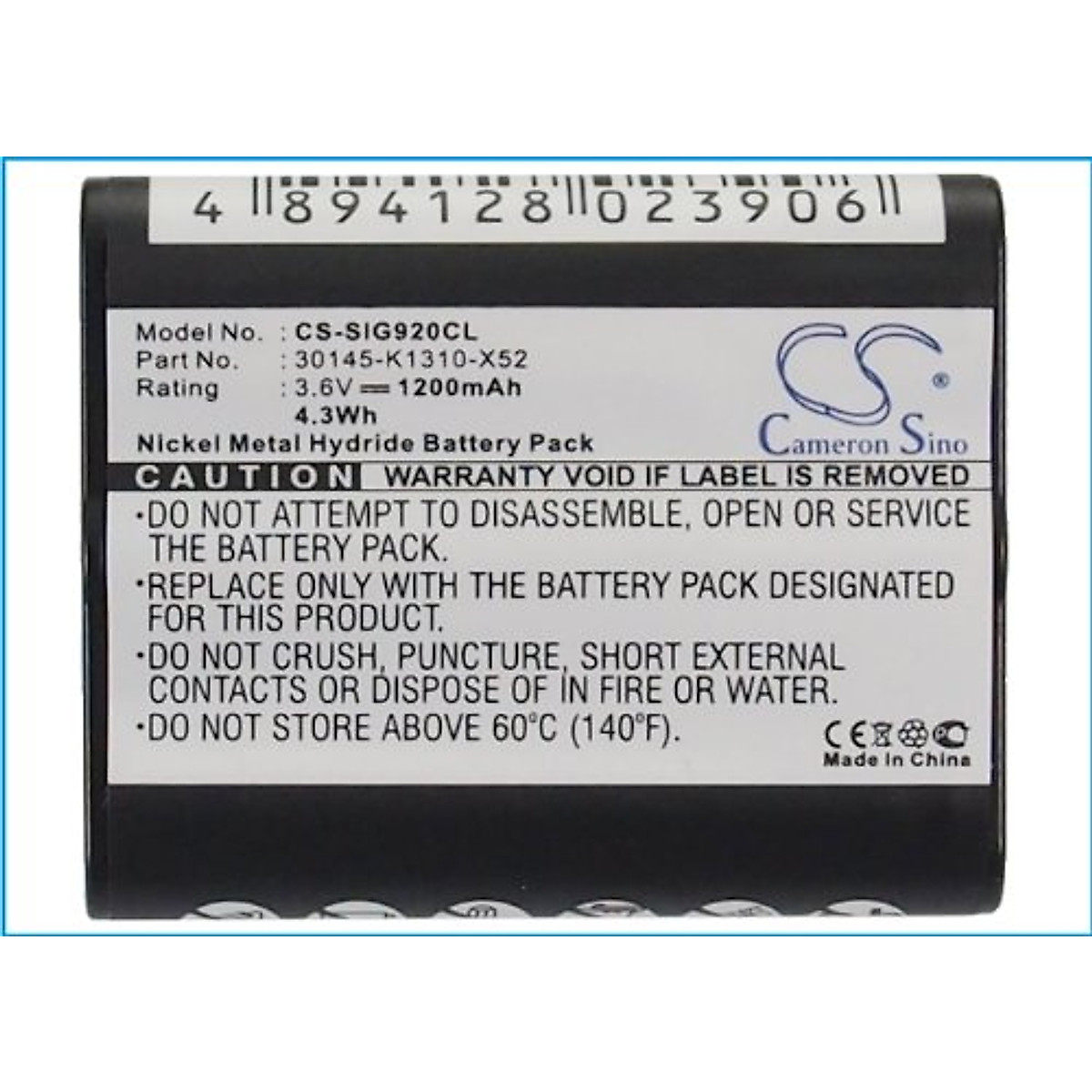 CWXY Replacement for Battery Commodore 250