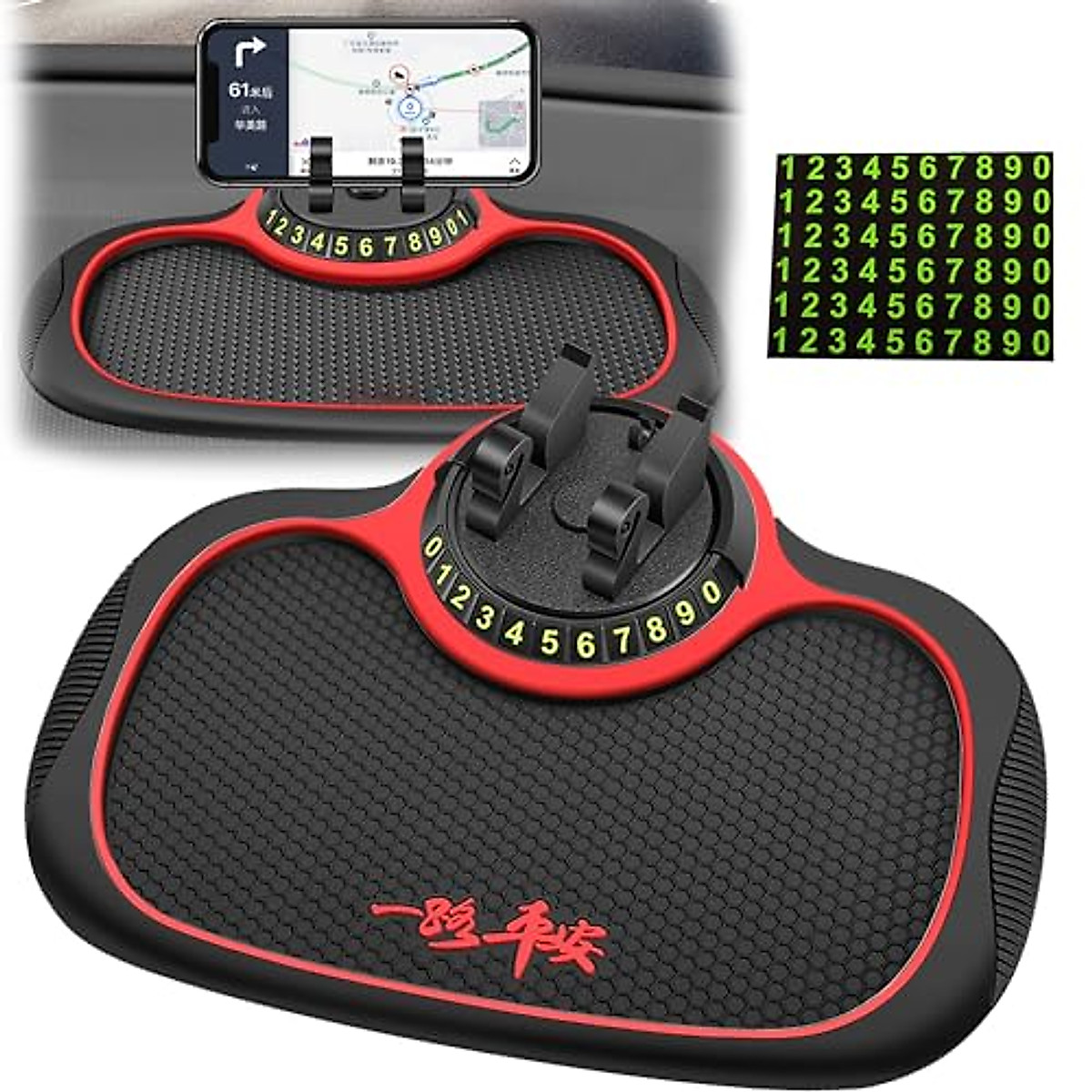 2024 New Multifunction Car Anti-Slip Mat Auto Phone Holder,Multi Function Phone Holder for Car,Anti-Slip Mat Auto Phone Holder,Universal Multifunction Car Dashboard Mat with Phone Holder in Car (B)