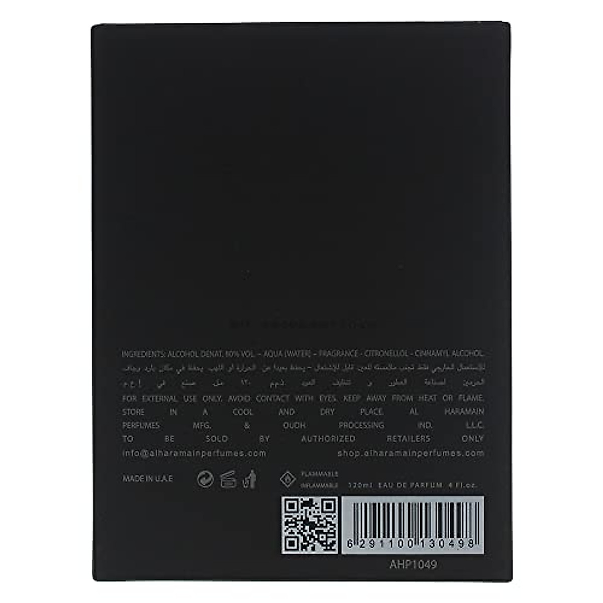 Al Haramain Amber Oud Unisex EDP Spray (Gold Edition) 4 oz