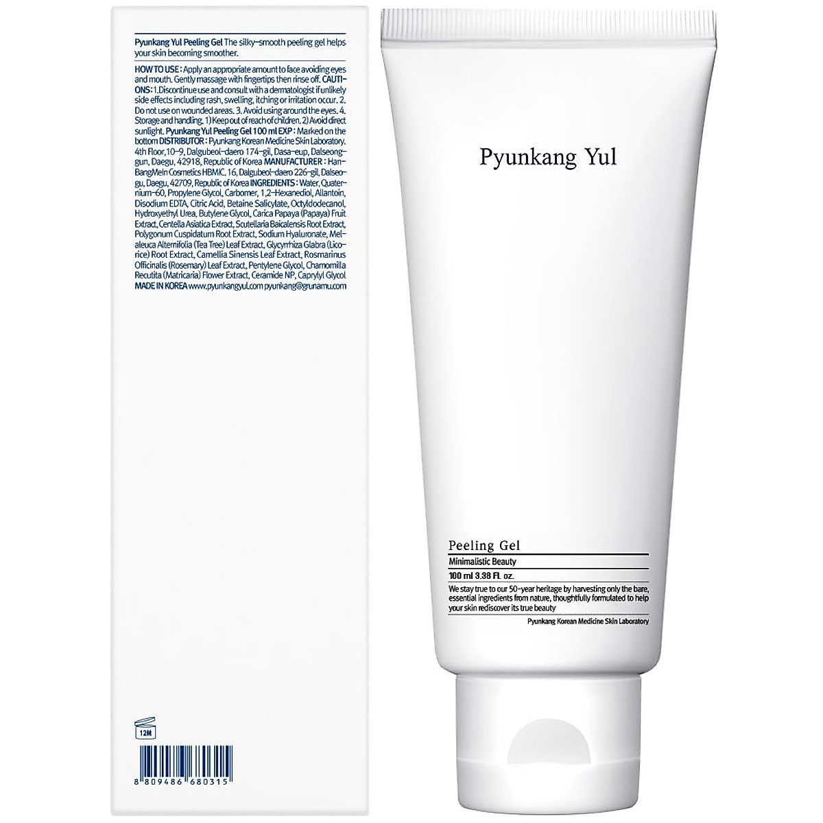 [PKY] Pyunkang Yul Peeling Gel with Immediate Visible Effect, Mild and Smooth Face Scrub with Papaya and AHA, Zero-Irritation, Korean Skincare (3.4 Fl.Oz, 100ml)