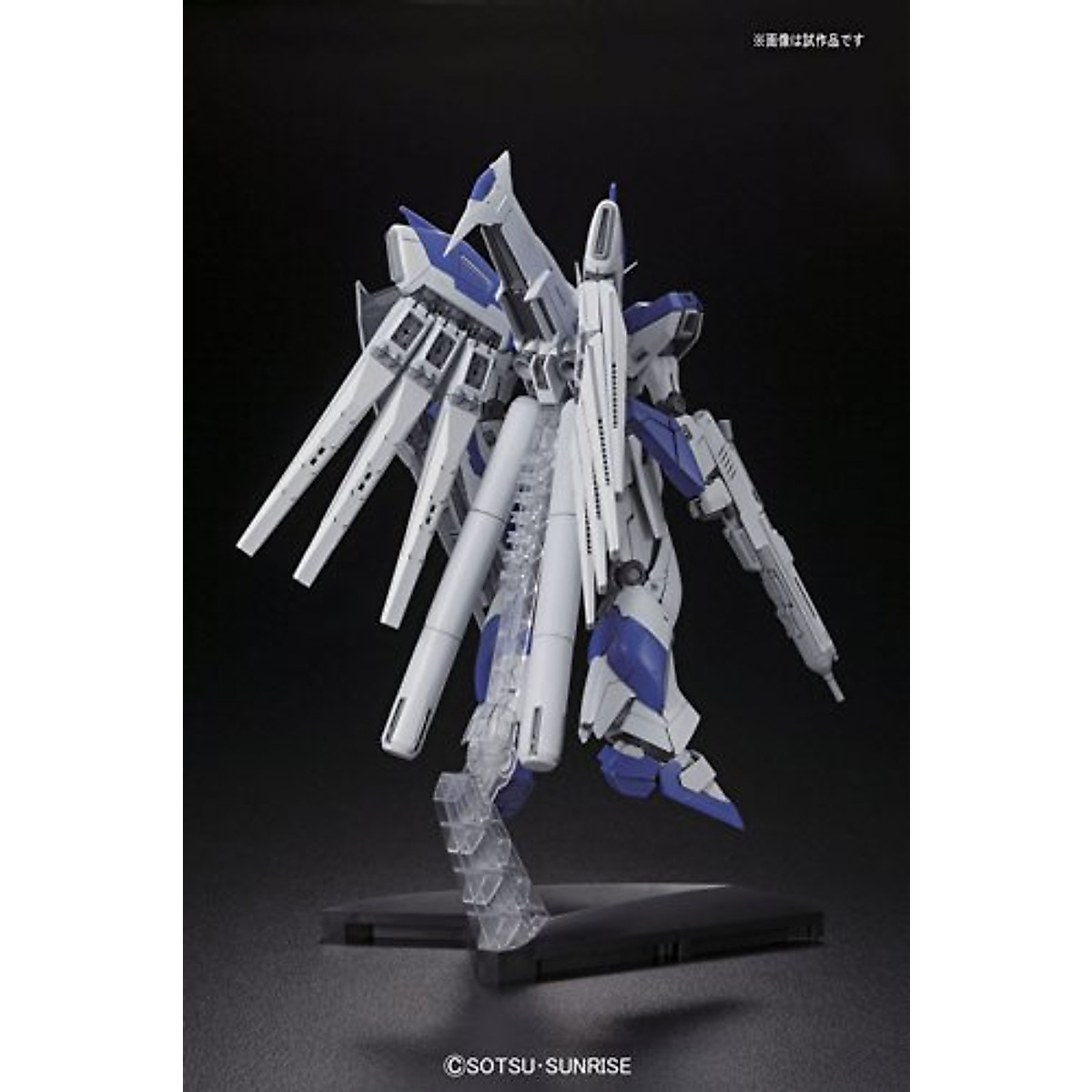 Bandai Hobby MG 1/100 RX-93-2 Hi-Nu Gundam Ver.Ka Char's Counterattack Model Kit, Model Number: BAN192078