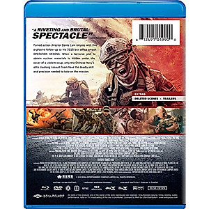 Operation Red Sea [Blu-ray]